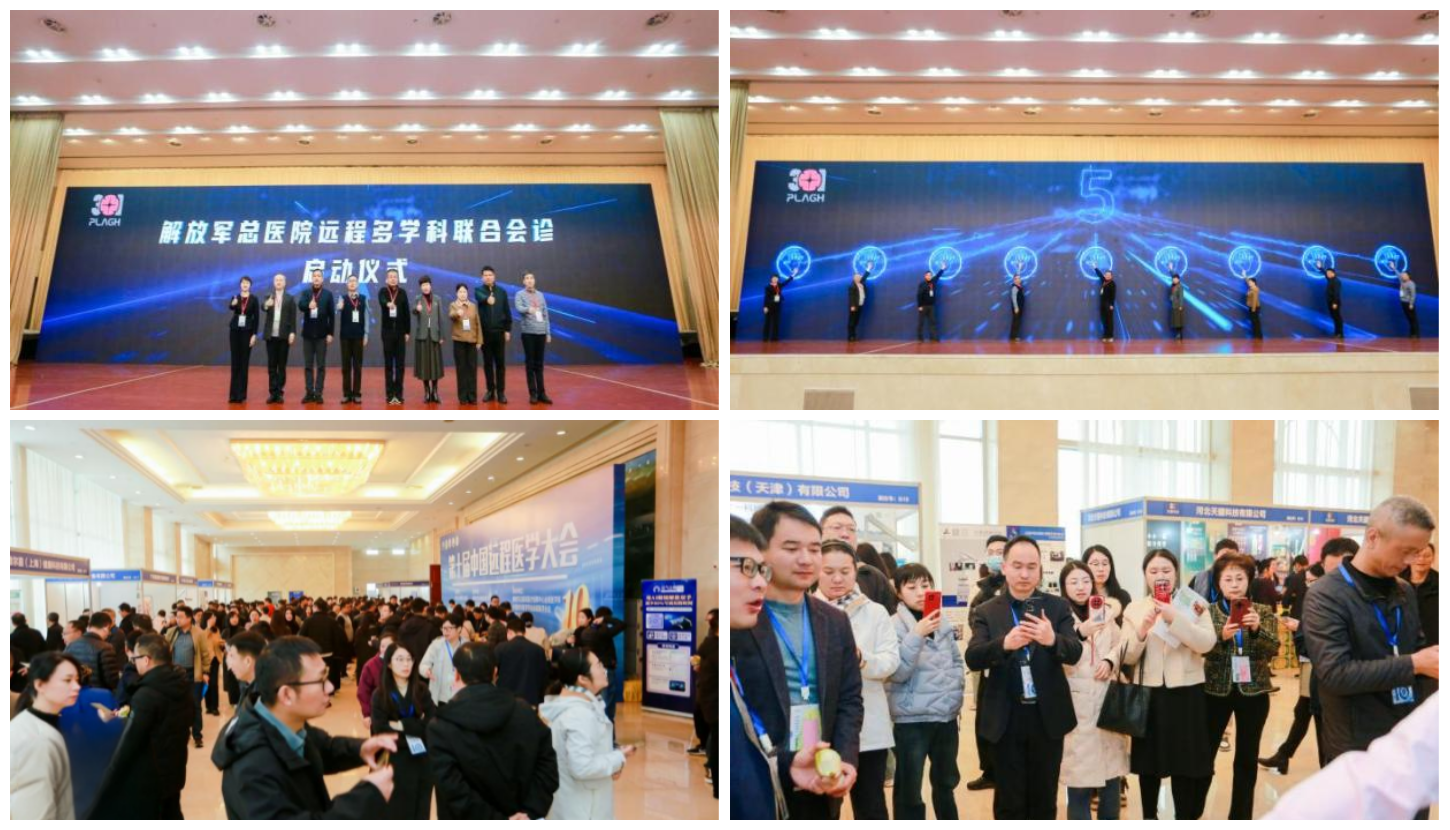 Digital Intelligence Empowers telemedicine to Safeguard the Health and ...