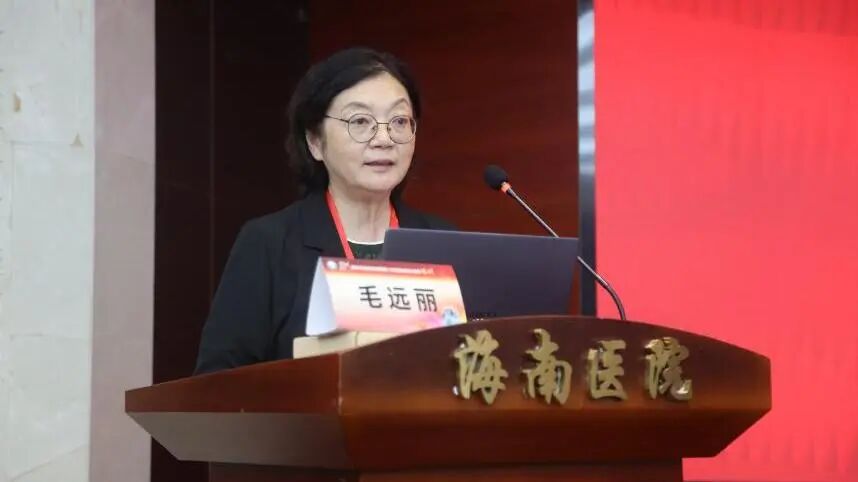 The "Clinical Laboratory Quality Management and Laboratory Technology ...